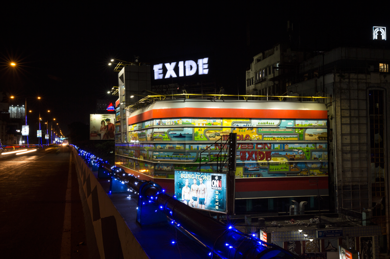 Exide Care - Administrative Control Panel